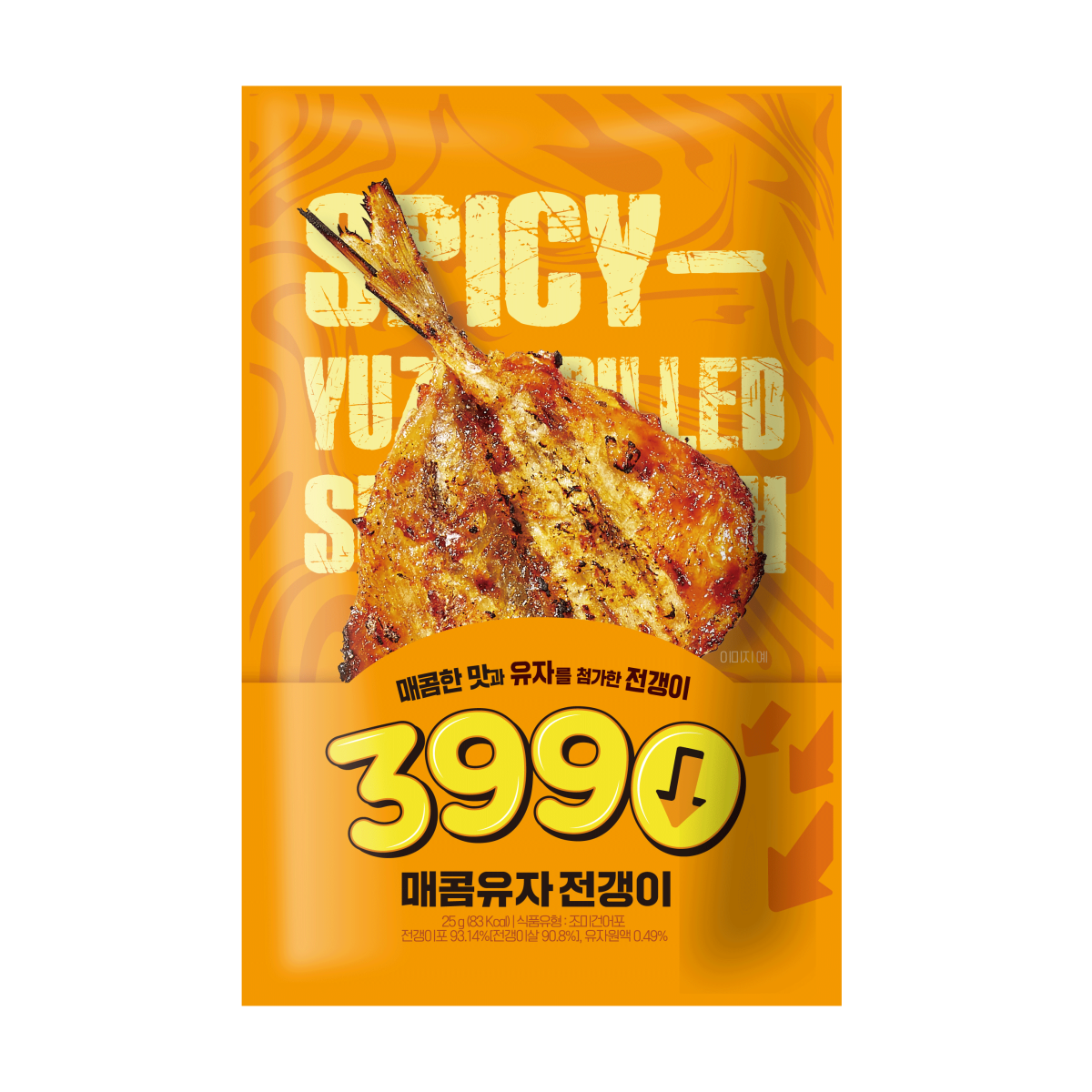 건어포류 | Arawoom